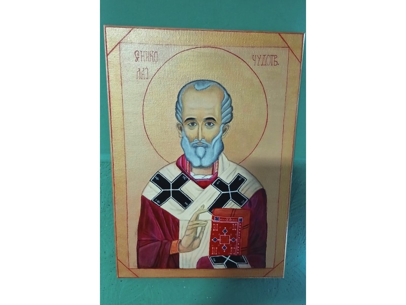 Sveti Nikola, Čudotvorac 25x35