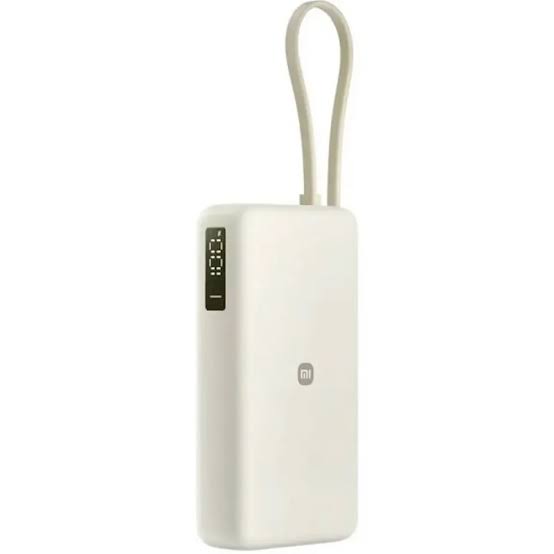 Xiaomi 67W Power Bank 10000 (Integrated Cable) Tan