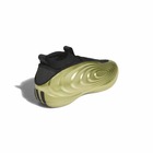 MUŠKE PATIKE ZA KOŠARKU ADIDAS HARDEN VOLUME 10