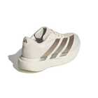 ŽENSKE PATIKE ADIDAS DURAMO EVO W