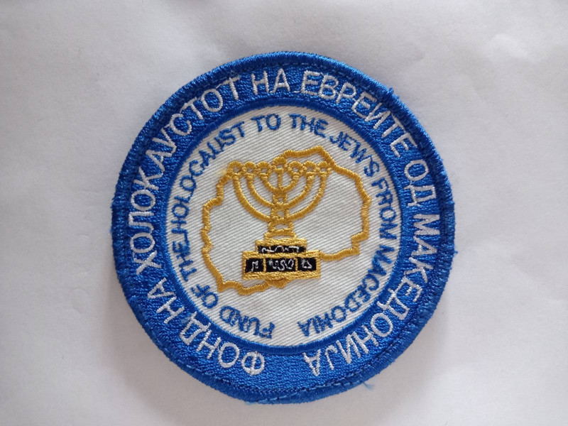 MAKEDONSKI FOND ZA HOLOKAUST U WW2