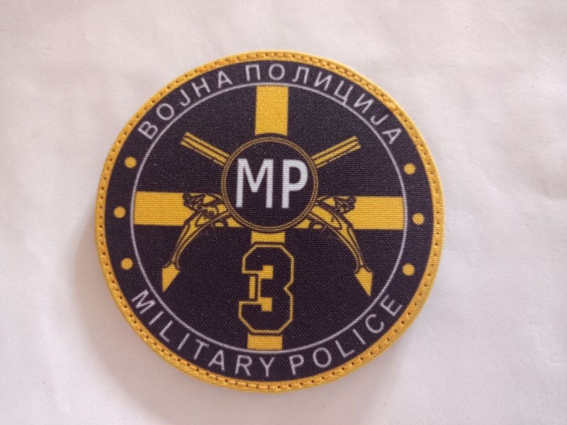 VOJNA POLICIJA VOJSKE SRBIJE