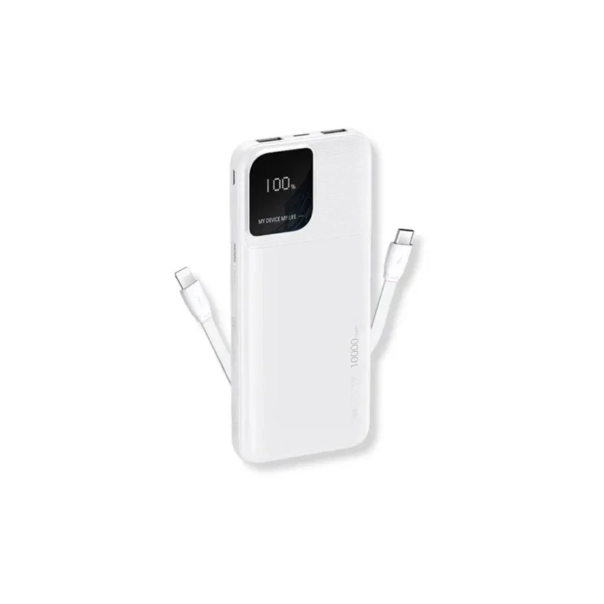 REMAX RPP-657 - 2.4A Cabled Fast Charging Power Bank 10000mAh(white)