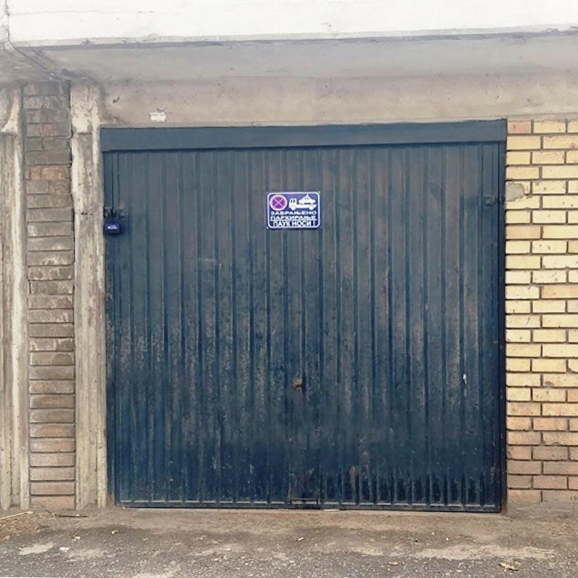 Garaža, blok 61, Novi Beograd