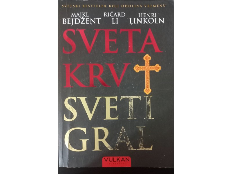 "Sveta krv, sveti gral" knjiga