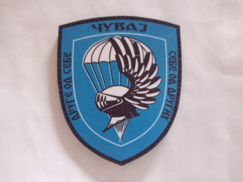 VETERANI 63. PADOBRANSKE BRIGADE