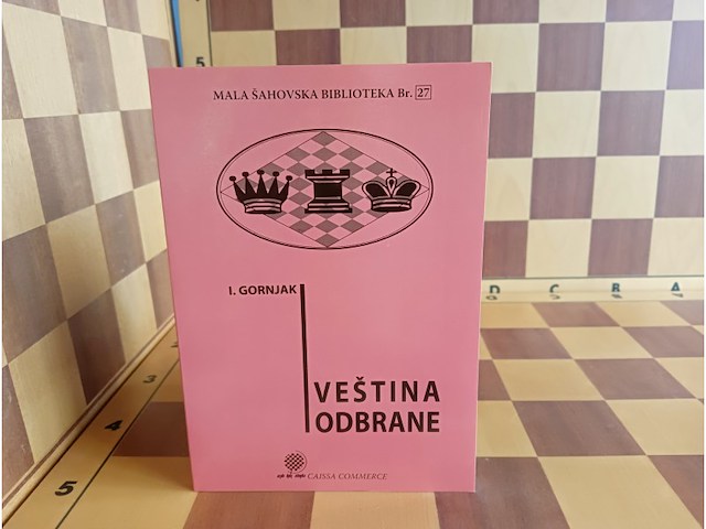 Vestina Odbrane (sah)