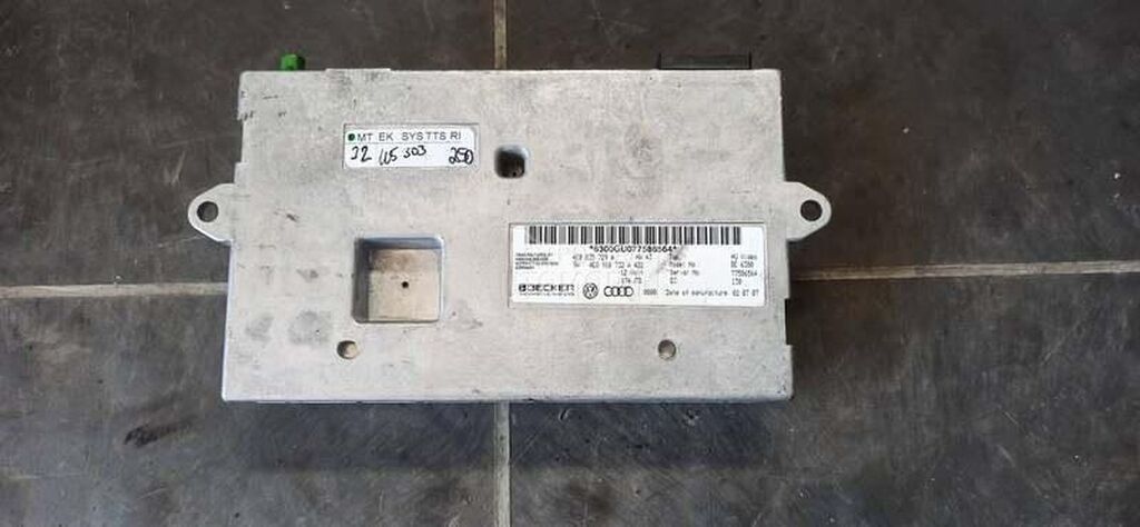 MMI INTERFACE ZA NAVIGACIJU ZA AUDI A8, Q7 | MMI interface za