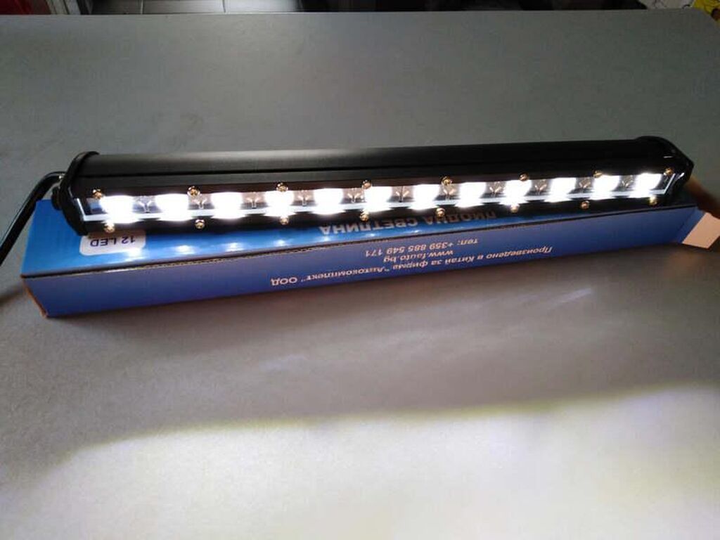LED DNEVNA SVETLA | LED dnevna svetla u obliku LED bara sa dvanaest
