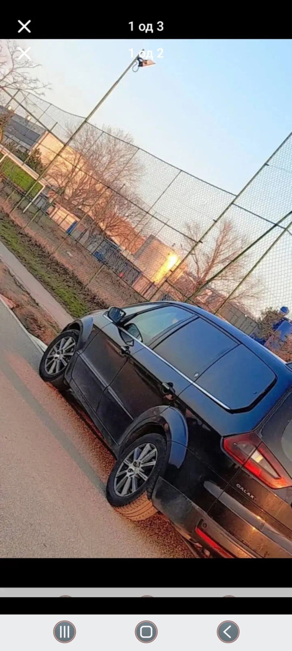 Ford galaxsy 2.0 2007 reg dugo