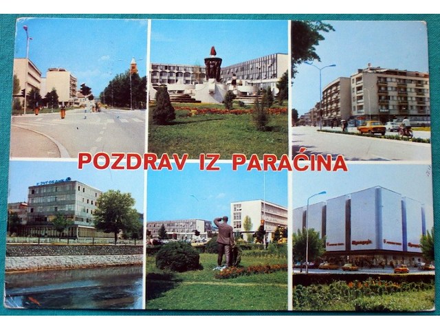 Paraćin 03