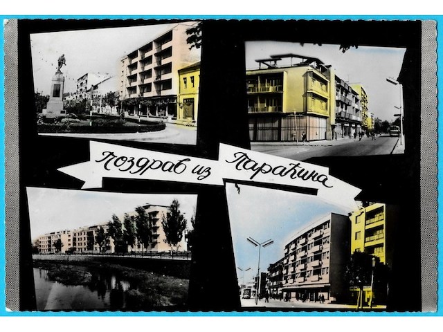 Paraćin 01