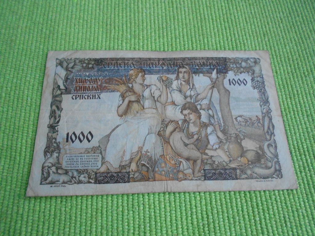 Prodajem novčanicu od 1000 dinara iz 1941. godine. Slanje Beksom. Sa