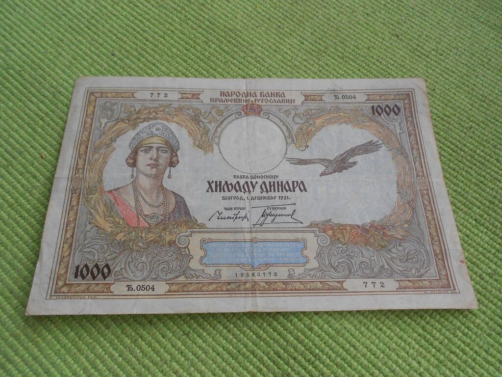 Prodajem novčanicu od 1000 dinara iz 1931. godine. Slanje BEKSom. Sa