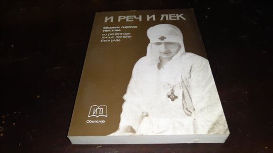 I reč i lek