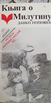 Knjiga o Milutinu, Danko Popovic