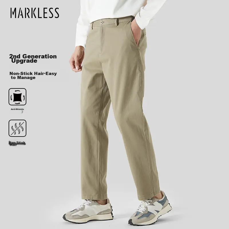 Markless Muške pantalone, Kaki