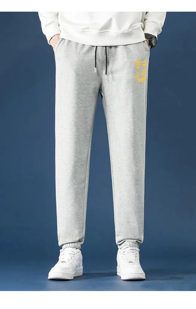 Jeanswest Muški donji deo trenerke, Sivi
