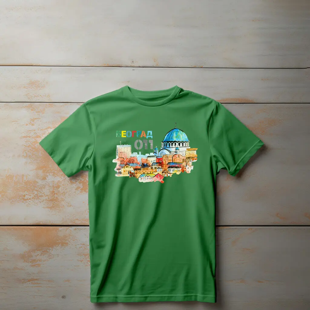 Camiseta Majica sa štampanim printom Cam 270, Dečija, Zelena