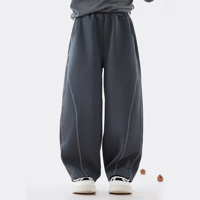 Duomiaowu Dečije pantalone, Tamnosive