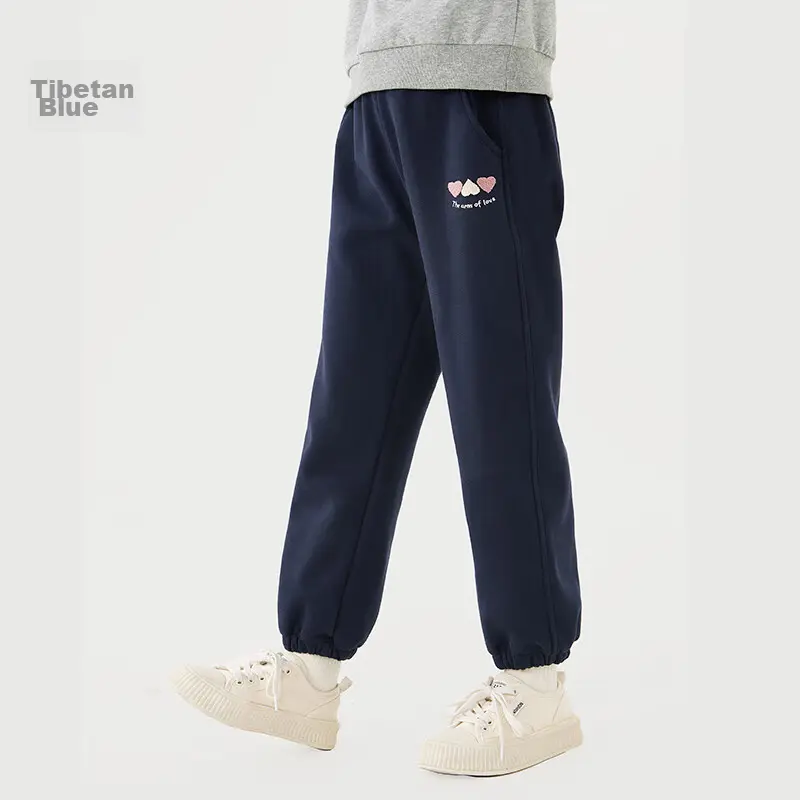Duomiaowu Dečije pantalone, Teget