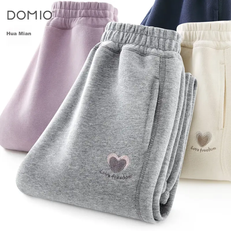 Duomiaowu Dečije pantalone, Sive