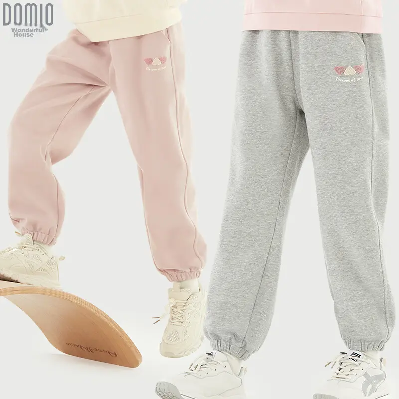 Duomiaowu Dečije pantalone, Tamnosive