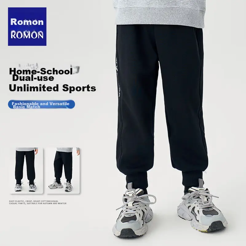 Luomeng Dečije pantalone, Crne