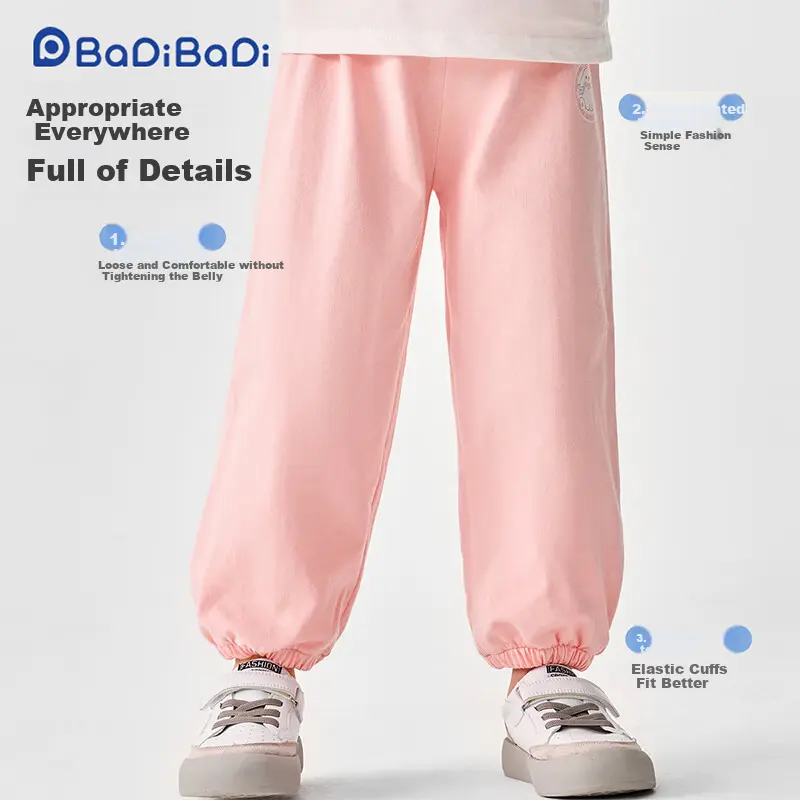 Badibadi Dečije pantalone, Roze