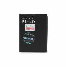 Baterija Daxcell za Nokia N97 mini (BL-4D)