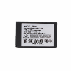 Baterija Daxcell za Sony-ericsson P800/P900 (BST-15)