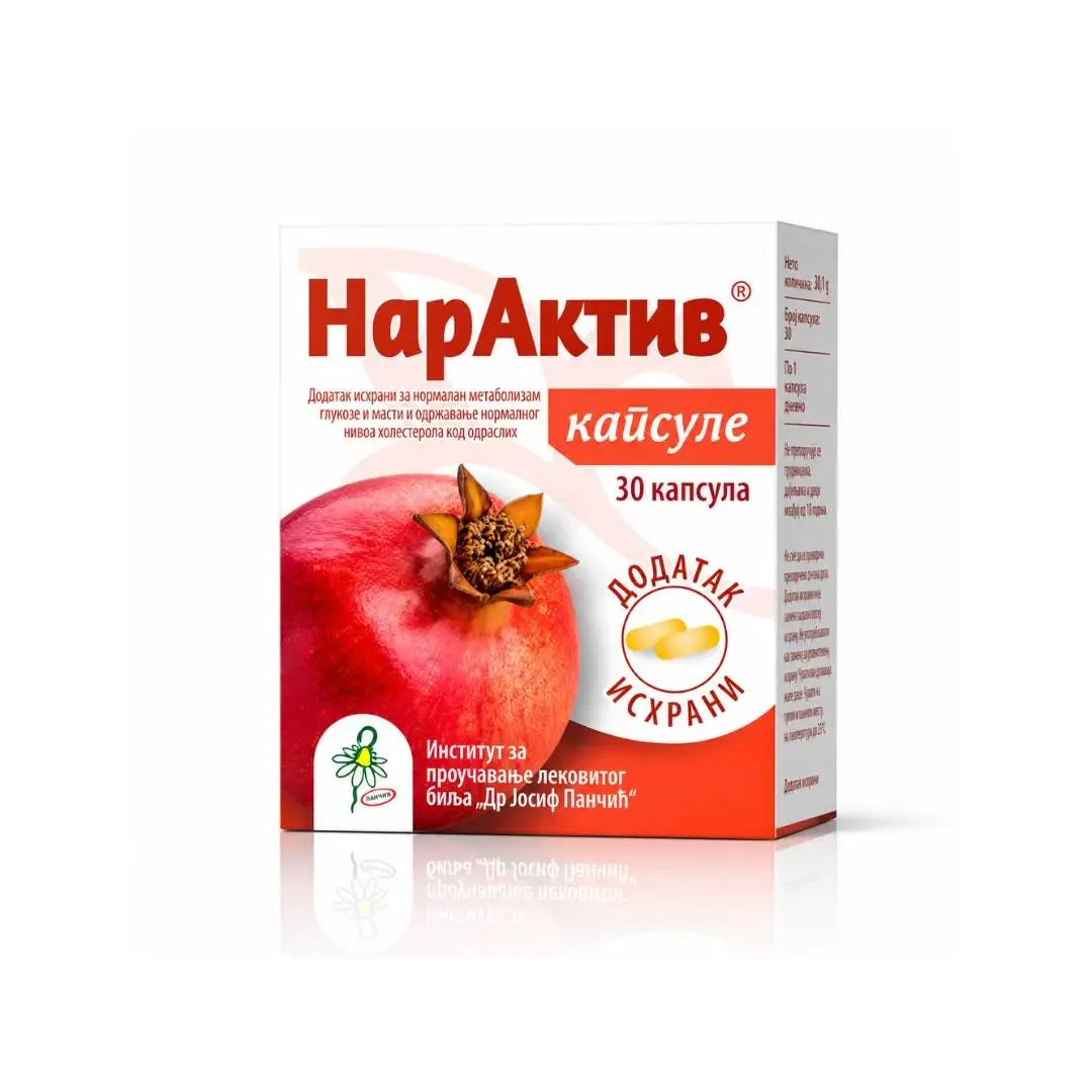 Institut "Dr Josif Pančić" Kapsule za metabolizam i zaštitu organizma NarAktiv, 30 kapsula