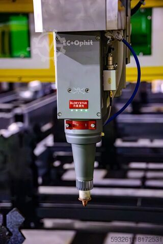 Mašina za lasersko sečenje
Glorystar Laser NS-12020H