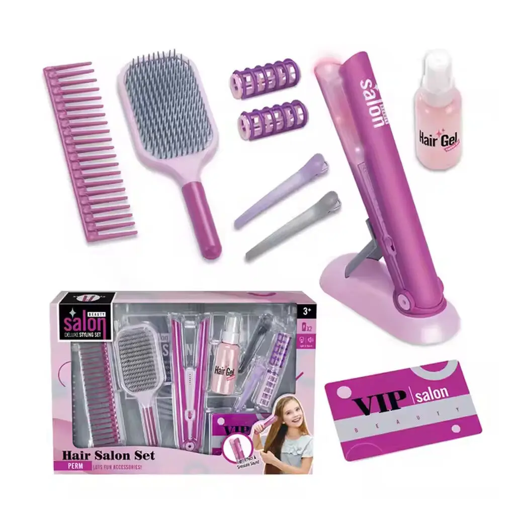 Jungle Dečiji Set za ulepšavanje QY011
