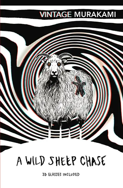 A wild sheep chase: special 3D edition