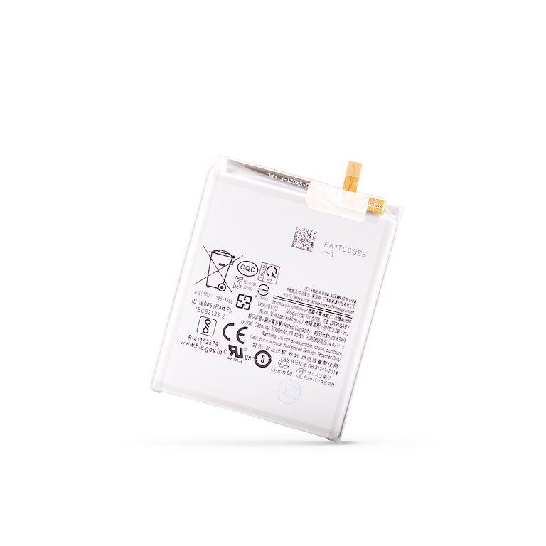 Baterija Cell For SM-S918B (Galaxy S23 Ultra)