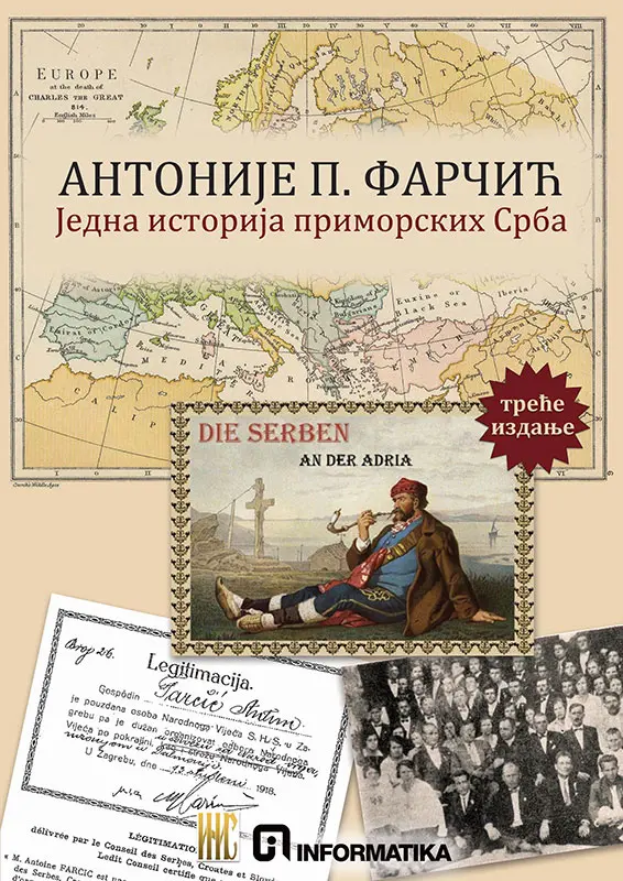 Jedna istorija primorskih Srba