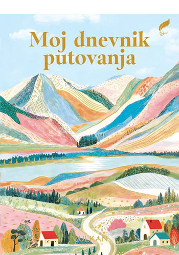 Moj dnevnik putovanja – grupa autora