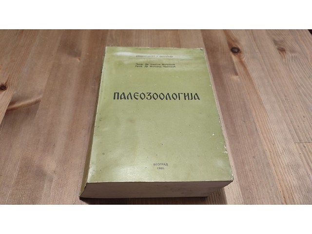 Jovanka Mitrović, Milorad Pavlović, Paleozoologija