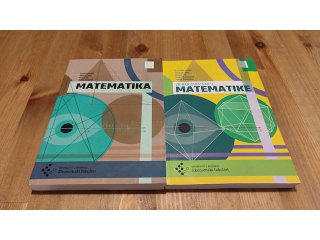 Boričić, Matematika / Zbirka zadataka iz matematike