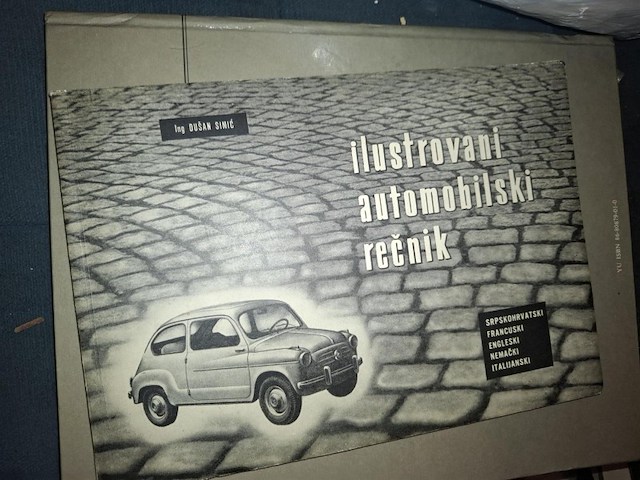 Ilustrovani automobilski rečnik