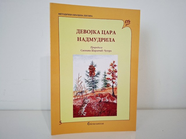 Devojka cara nadmudrila