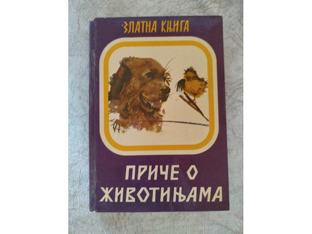 Zlatna knjiga -Priča o životinjama