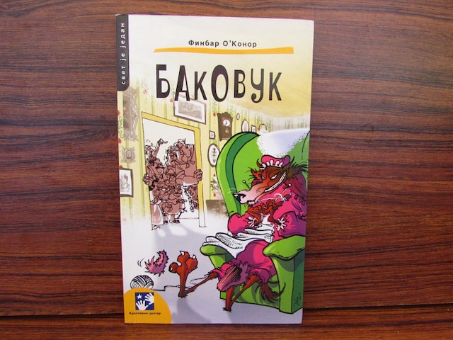 Bakovuk - Finbar O`Konor