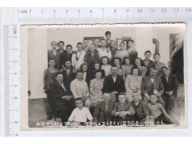 Đaci, učenici, škola, učionica