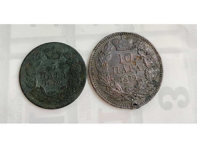 lot 5 i 10 Para 1879 god