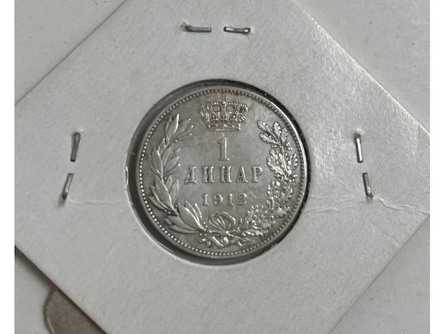 1 Dinar 1912 god; - srebro