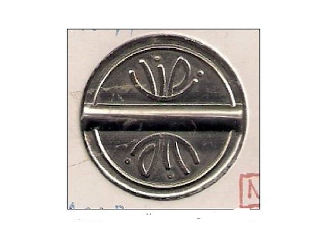 Slovenija Kranj caffee zeton 1993. Ni 27 mm
