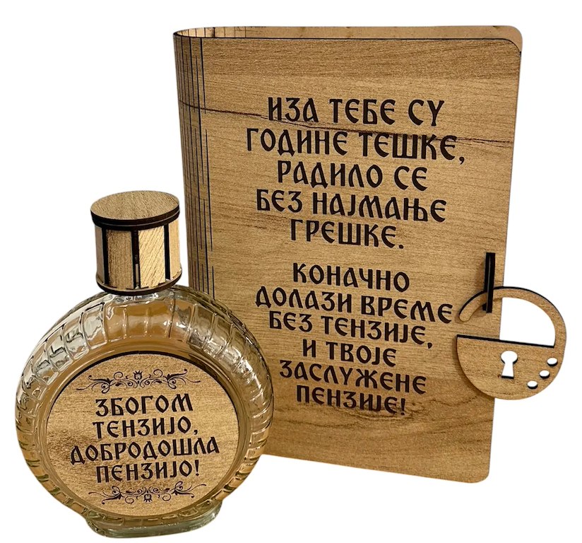 Kutija model knjiga sa čuturom 0.7l - poklon za penziju model 2