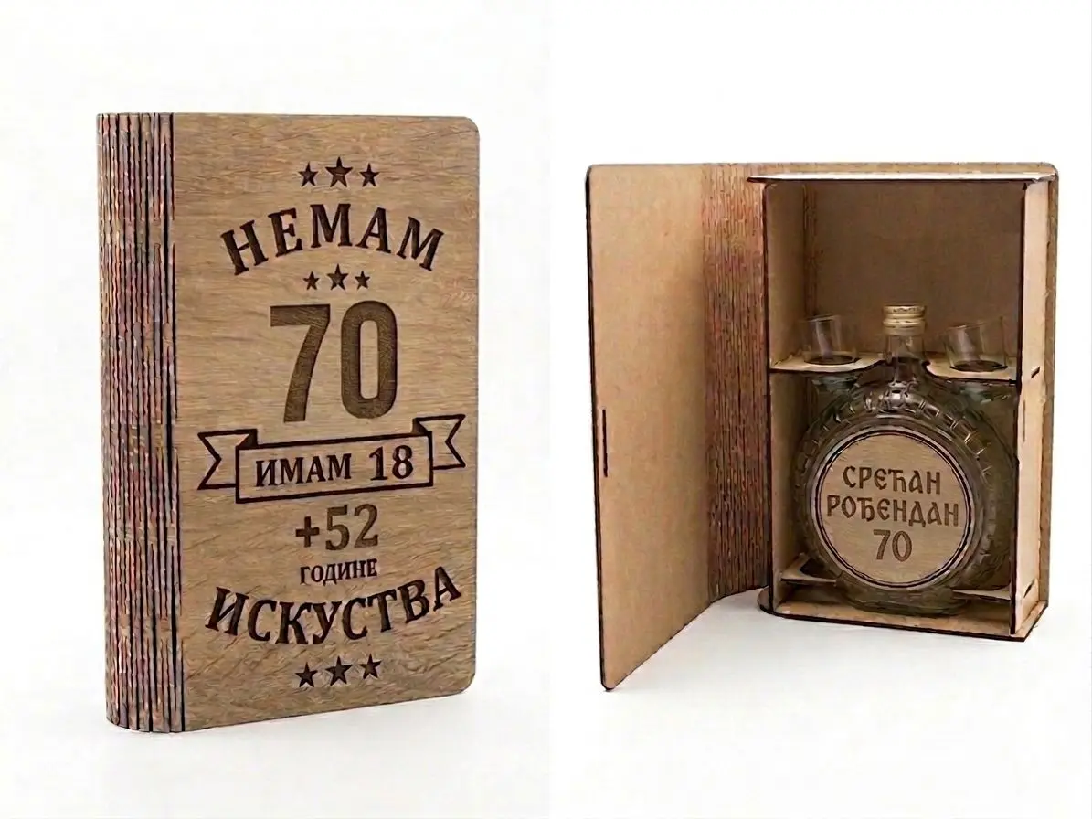 Sublidrvo Mini bar knjiga za 70 rođendan